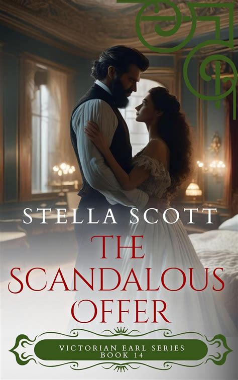The Scandalous Offer A Victorian Erotica Short Story The Victorian