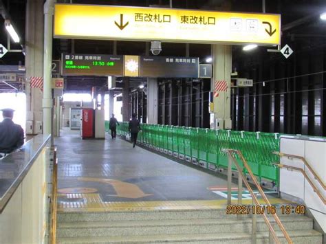 廃止された1番線と使用開始の11番線札幌駅 一日一電 楽天ブログ