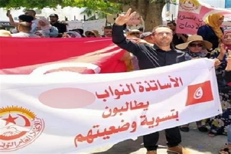 ‫احتجاجا على عدم تسوية وضعياتهم الأساتذة النواب يقاطعون الدروس بداية