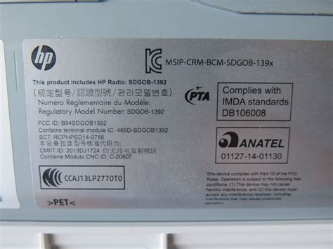 HP LaserJet Printer Model SHNGC-1700-01 w/ Paper Tray & Cord