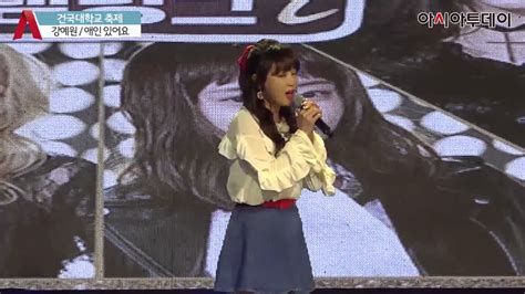 언니쓰 강예원 두려움 극복한 감동적인 노래 언니들의 슬램덩크 시즌2 Youtube