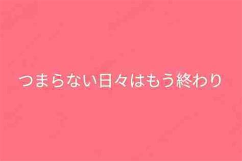5 第5話 全5話 作者りぃ🧸の連載小説 テラーノベル