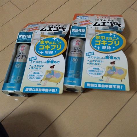 金鳥 ゴキブリムエンダー 80プッシュ 36ml メルカリ