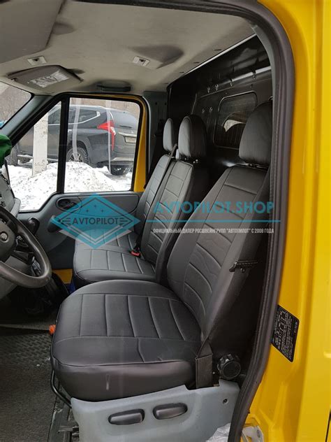 Чехлы на Ford Transit 3 места с 2006-2015 г.в.