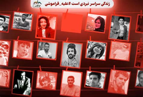 زیتون سایت خبری‌ تحلیلی زیتون