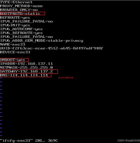 Centos网络配置实测centos 中 虚拟机用的是哪个虚拟网络 Csdn博客