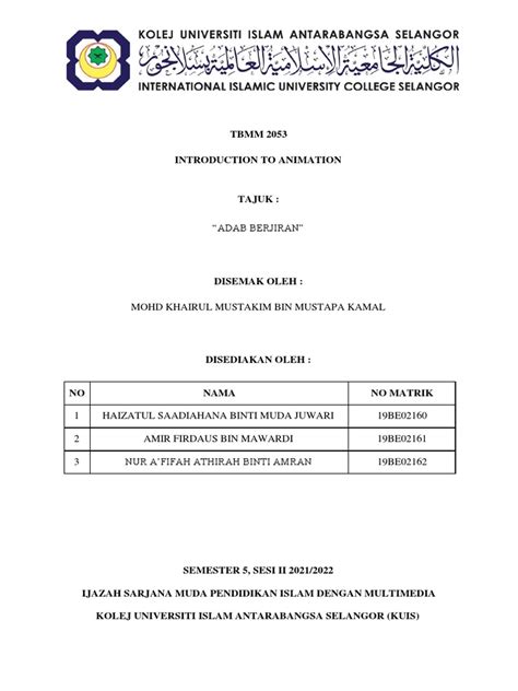 Animation Pdf