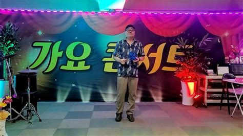꽃보다당신원곡최석준노래장무영님👏👏👏👍👌🎉🎉🎉 Youtube