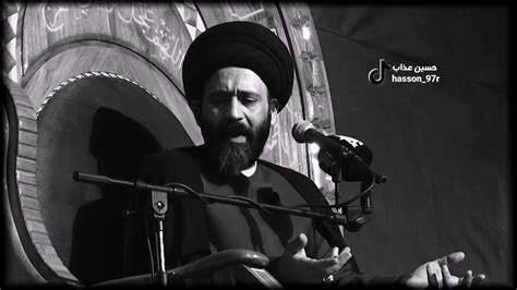 أجمل قصه عن الصداقه ️ السيد علي الطالقاني Youtube