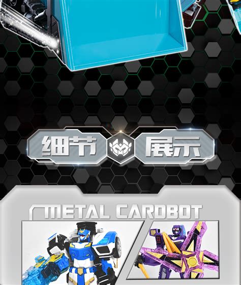 正版炫卡斗士炫蓝闪电变形机器人汽车玩具战士儿童男孩金刚旋 阿里巴巴