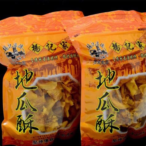 台東 楊記 地瓜酥的價格推薦 2025年2月 比價比個夠biggo
