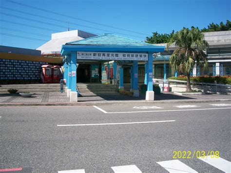 北區養護工程分局國道服務區中壢服務區最新消息中壢服務區南大廳前與北大廳前出入口為增設戶外造形廊道施工