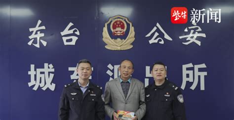 不会游泳的62岁大爷机智救人！路过的热心人还有很多腾讯新闻