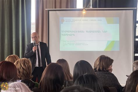 ՀՀ ՀՀ աշխատանքի և սոցիալական հարցերի նախարարություն