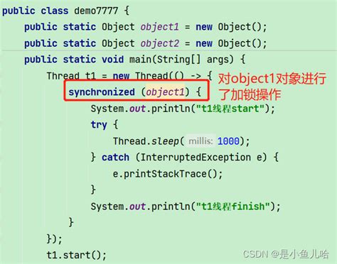 吃透java线程安全问题java线程安全的链表 Csdn博客 吃透java线程安全问题java线程安全的链表 Csdn博客