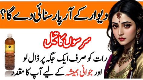 Hakeem Luqman Quotes Achi Batain In Urdu Hazrat Ali Inspirational