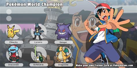 The Trainer Card Maker Bids Ash Pikachu A Fond Farewell Pokecharms