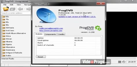 ProgDVB скачать бесплатно