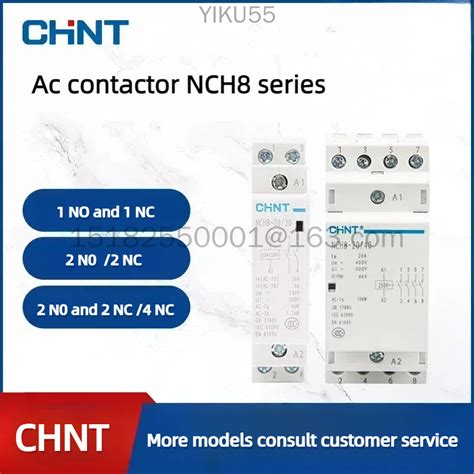 Chnt Nch8 Guide Rail Type Household Small Single Phase Ac Contactor 220v 380v 110v Shopee