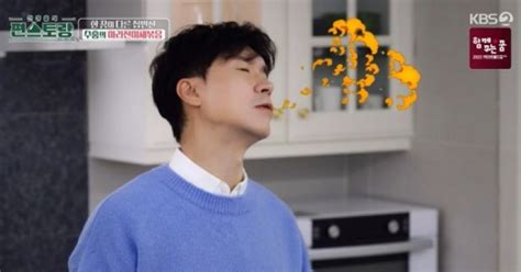 편스토랑 박수홍 20년 보육원 인연 초대 나 살려준 은인 ★밤tview