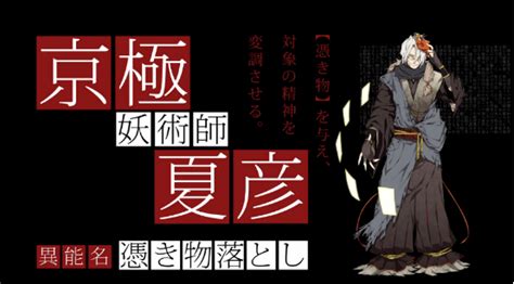 真相是什么我一眼看破超推理 知乎