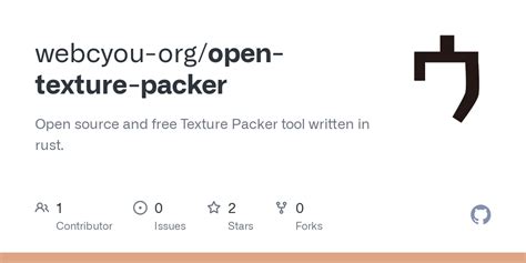 Github Webcyou Org Open Texture Packer Open Source And Free Texture