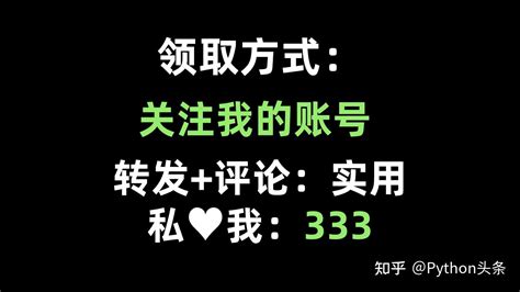 零基础 Linux可以自学吗，大概需要多长时间 知乎