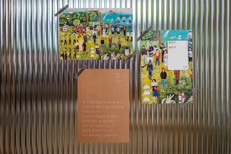 민음사 On Twitter 당신이 소장해야 할 한국 문학의 새로움 문학이 들려줘야 할 우리 모두의 이야기 20권 출간 기념 이벤트 오늘의 젊은 작가 시리즈 중 두 권