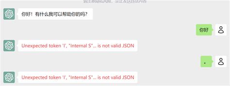 Pnpm Issue Xcatliu Chatgpt Next Github
