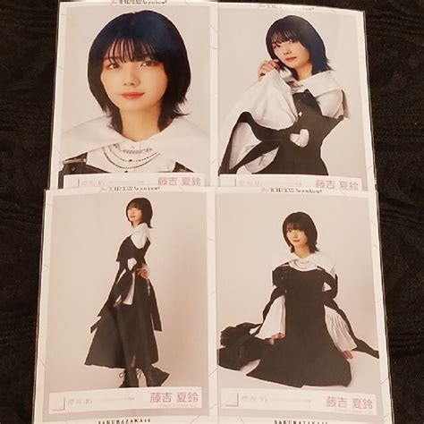 櫻坂46 生写真 藤吉夏鈴 1st Tour2021ライブ衣装 コンプの通販 By 溶接君 Shop｜ラクマ