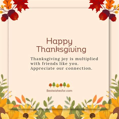 Happy Thanks Giving Message For Appreciation | Best Wishes