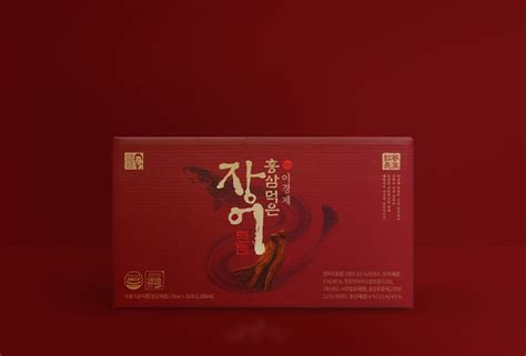 이경제 홍삼먹은 장어진액 패키지 디자인