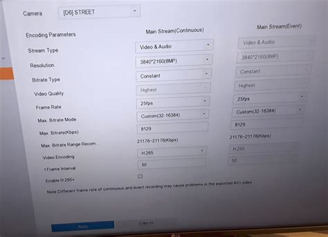 Problem On Playback With Skipping Frames And Blurring On Bottom Quarter Of Screen Ip Cctv