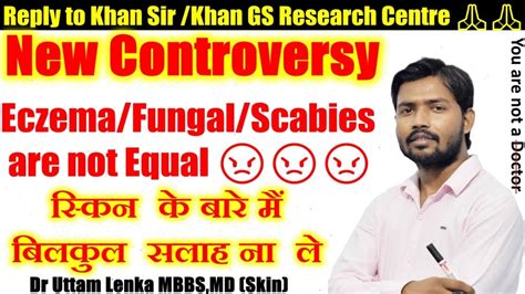 Reply To Khan Sirkhan Gs Research Centre Do Not Spread Wrong