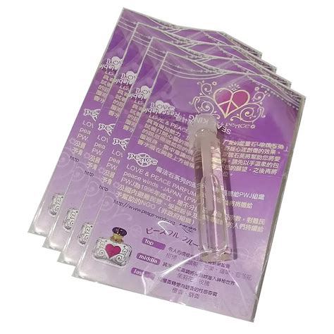 Love Peace 愛情魔法石女香淡香精 1 5ml x 4 無外盒 蝦皮購物