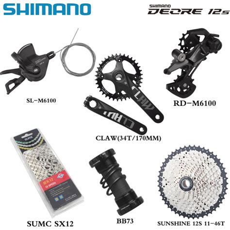 Комплект из шести частей коробки передач для горного велосипеда Shimano