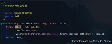 【若依】开源框架学习笔记 08 Token 验证 （jwt）若依验证token Csdn博客