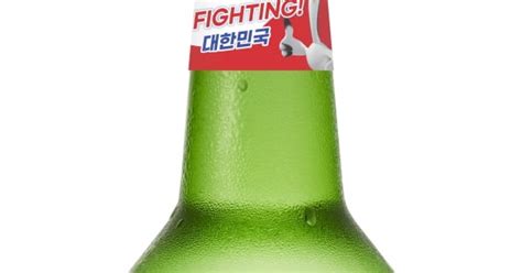 무학 대한민국 축구팀 응원 좋은데이 한정판 출시