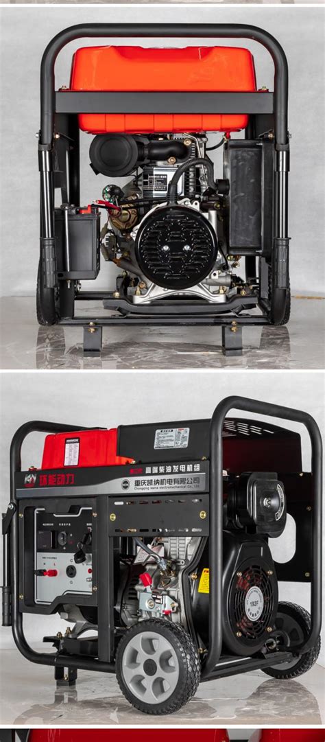 Air Cooled Electric Start Diesel Generator 3kw