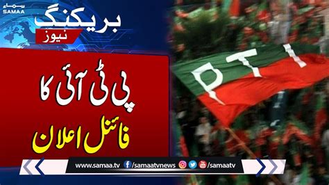 Chairman Pti Barrister Gohar Major Announcement Breaking News Samaa