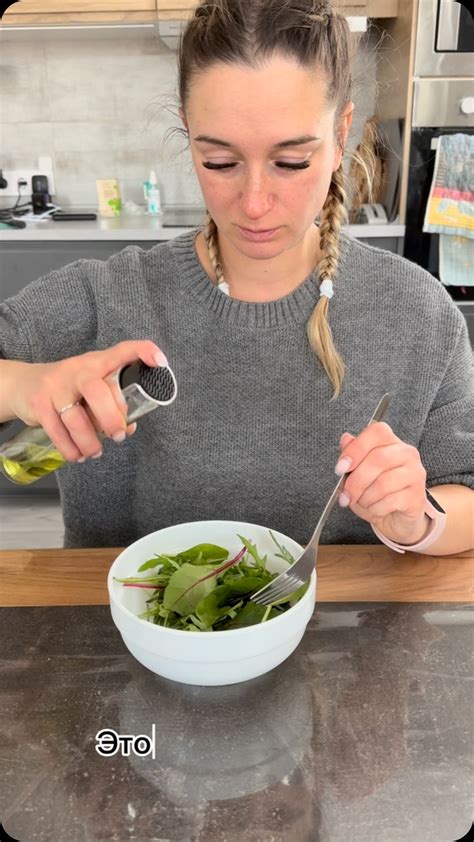 Настя фитнес скидки и обзоры 😅 и такое бывает не часто но да 😅 пссссс… колу не пью да