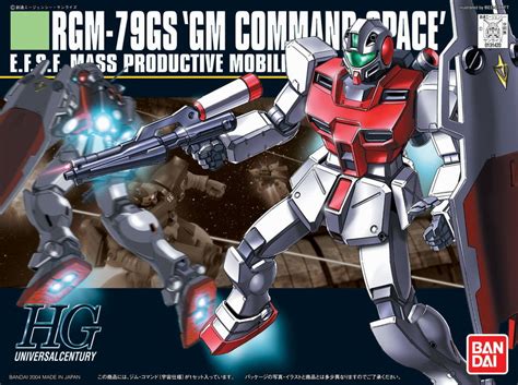 Hguc 1144 Rgm 79gs ジムコマンド（宇宙仕様） Gm Command Space 5055729 0131420