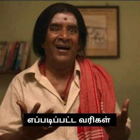 Pin By Bethesda On Bethels F Pictures Funny Images With Quotes Quick Jokes Really Funny