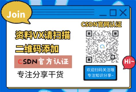 Aigc学习路线从入门到精通（非常详细），这篇文章看完，让你不再盲目学习aigc开发工程师学什么 Csdn博客