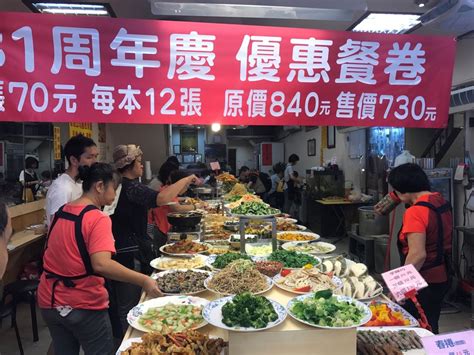2022台北永和豆浆大王美食餐厅在永和豆浆买了一根油条 两份【去哪儿攻略】