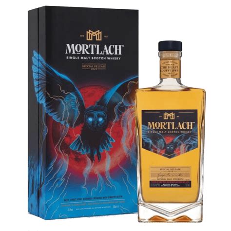天生珍稀 2022年慕赫單一麥芽血月夜梟原酒威士忌 Mortlach Special Releases 2022 新品上市 宸瀧菸酒量販