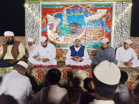 Toheed Abad Sharif Sialkot Toheed Abad Sharif Sialkot