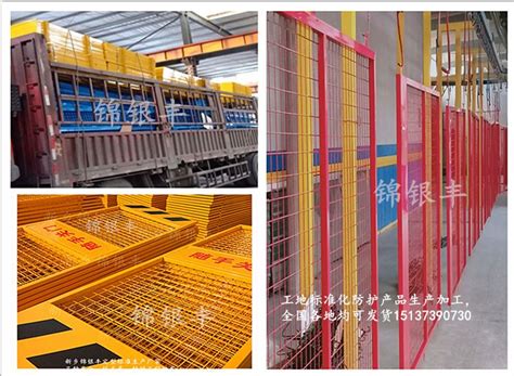 钢筋堆放标准图片 工地钢筋堆放架子 样式 图片 锦银丰 九正建材网