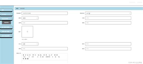 springboot毕设项目校园生活互助74006（java vue mybatis maven mysql） springboot学生互助
