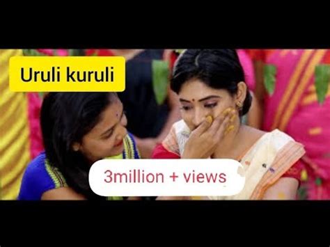 Uruli Kuruli Full Hd Video Song By Pallab Kalita Youtube